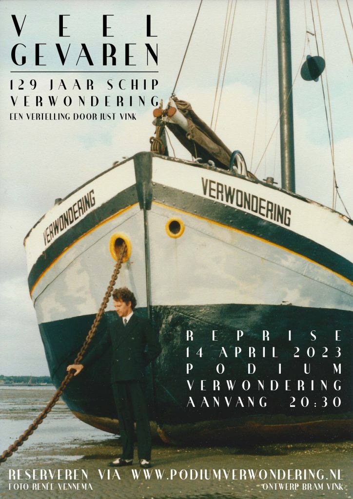 (REPRISE) “Veel Gevaren, 129 jaar schip Verwondering” door Just en Bram ...